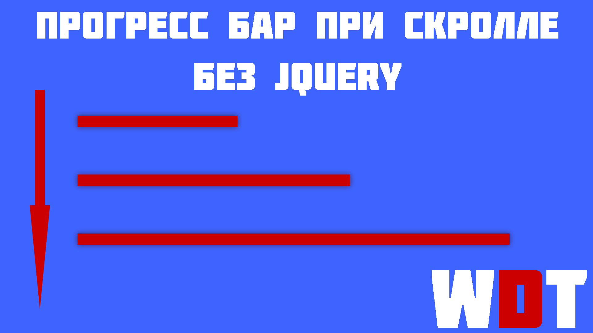 Dev Tips Dev Tips